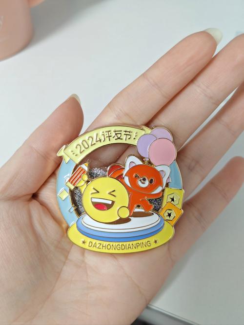 小象优品征信花能过吗截图