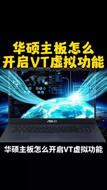 电脑TV模式怎么开启图标