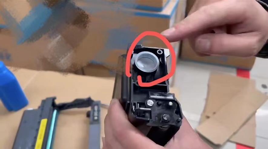 奔图m6700d加粉视频图标