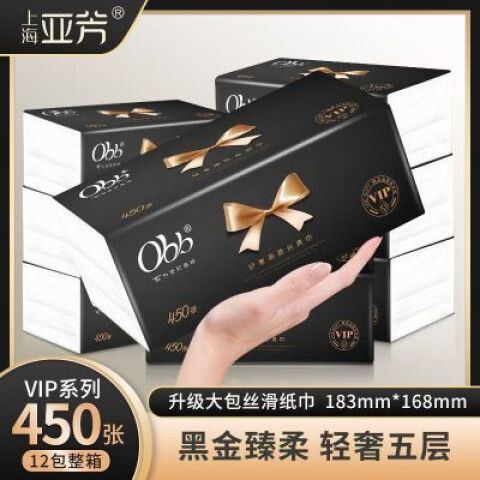 安装obb文件的注意事项截图