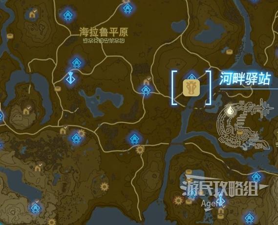 塞尔达在哪玩图标