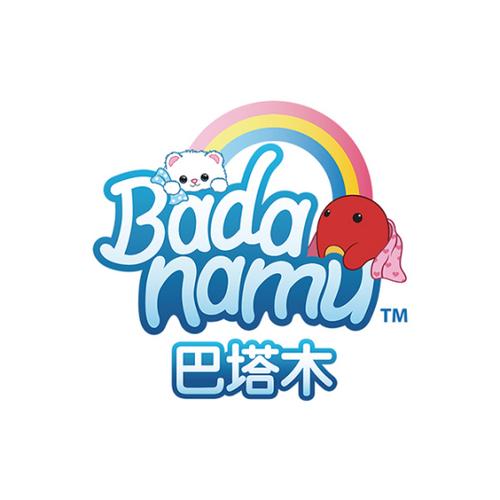 巴塔木儿歌Get the Pet Wet截图