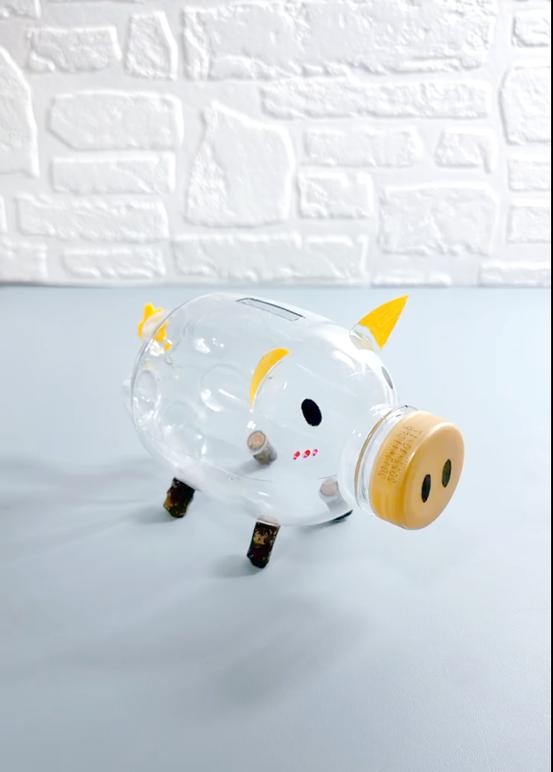 怎样用矿泉水瓶做小猪图标