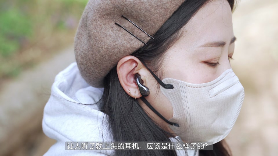 华为插上耳机外放还响图标