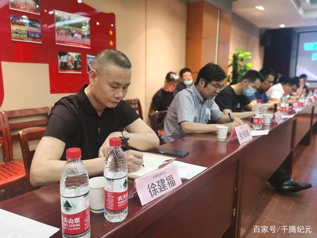 杭州千腾网络科技有限公司图标