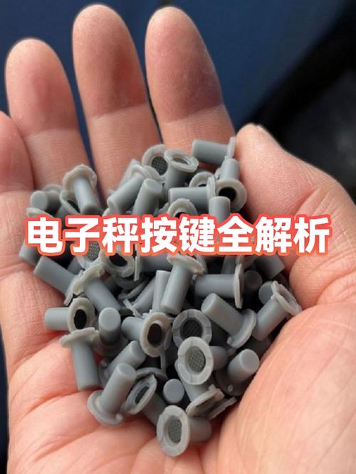 电子秤开关一0二什么意思图解