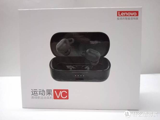 蓝牙耳机双通道有什么用
