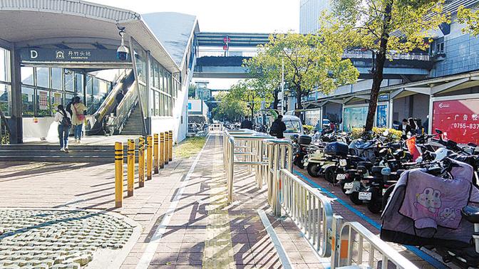 地铁离去走路好慢图标