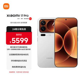 小米商城订单删除了还能找到吗截图