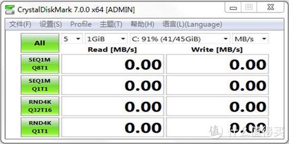 硬盘检测怎么看结果图标