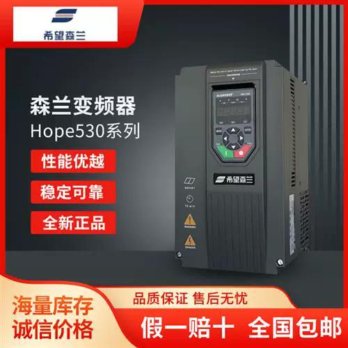 森兰变频器多段速运行参数设置截图