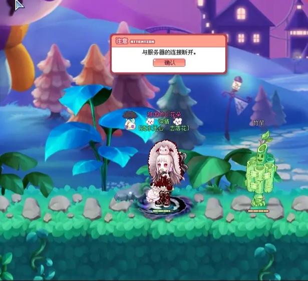 彩虹岛内挂脚本图标