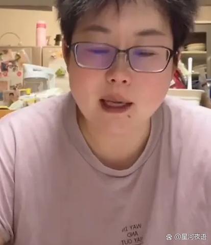 派酱在哪里直播