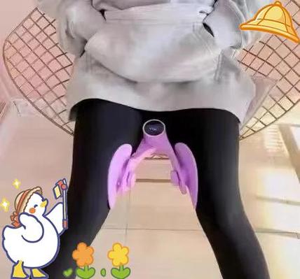总裁尿急夹腿憋不住笔趣阁小说图标