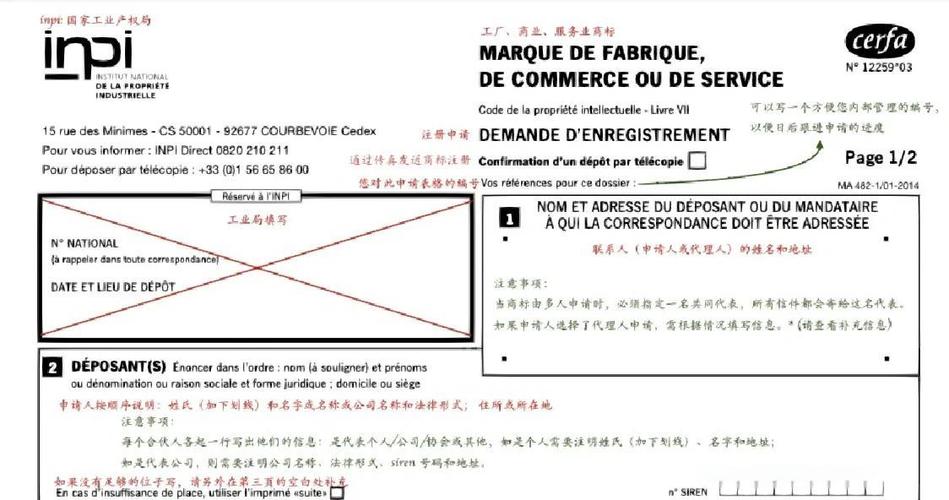 申请品牌需要什么条件