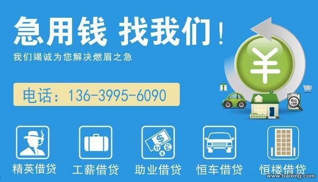 宜信是哪个贷款平台图标