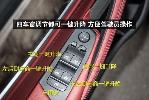 宝马车怎么锁车门图标