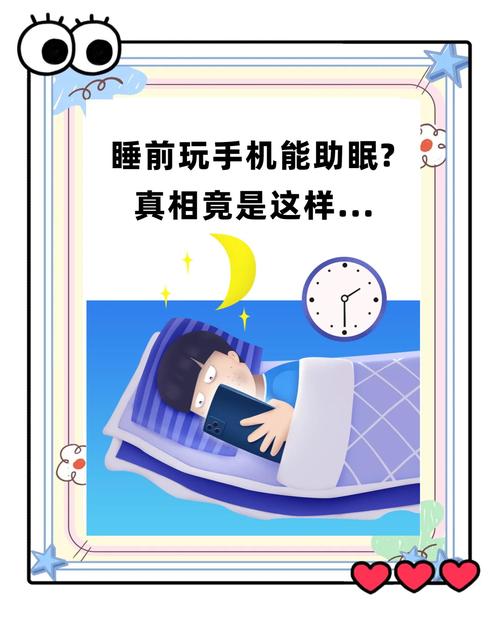 手机关机放一年还能用吗图标