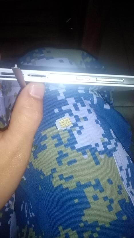 卡插到手机里没反应截图