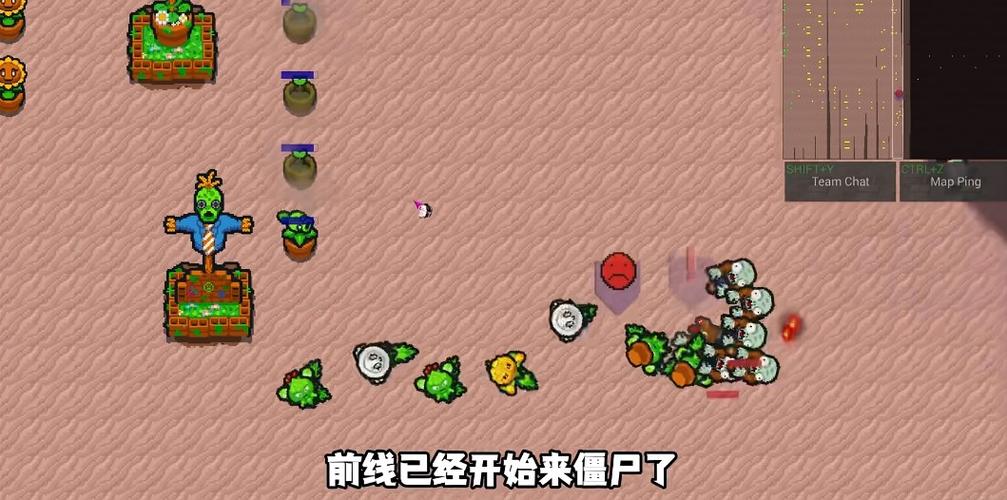 铁锈战争僵尸模组图标