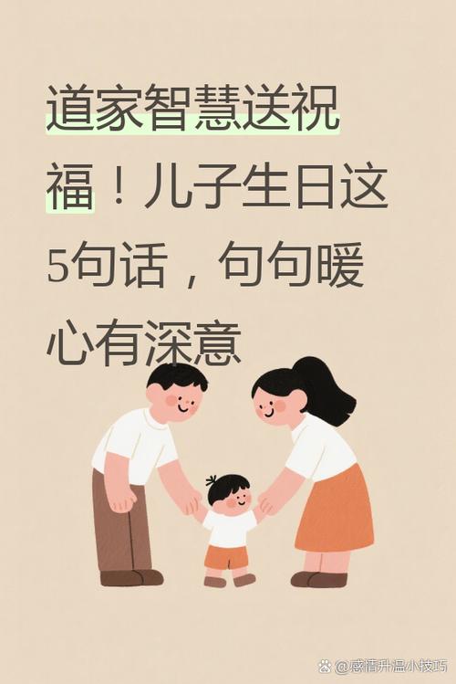 言语智慧诗歌原唱播放图标