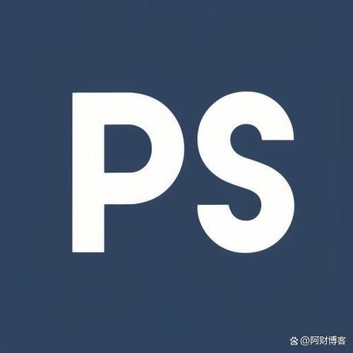 ps修改字体图标