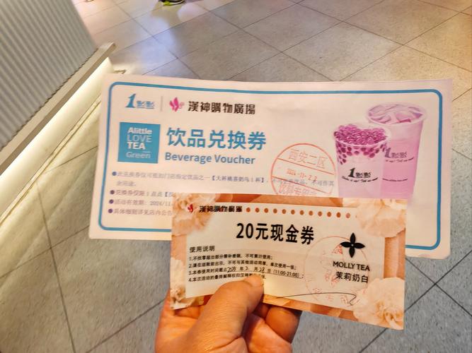 godaddy续费优惠券