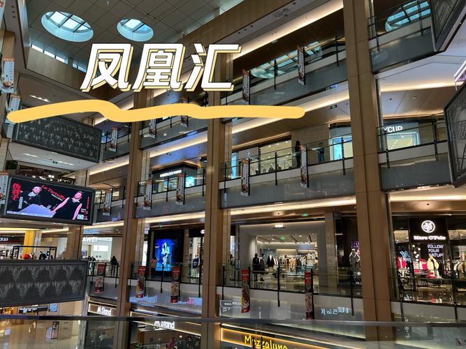 凤凰商城app图标