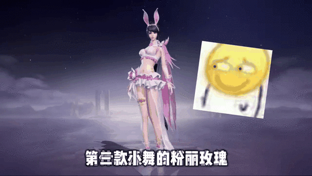 斗罗大陆魂师对决直装图标