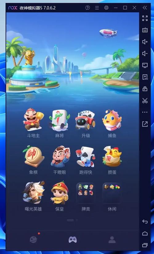 JJ游戏礼包兑换码图标