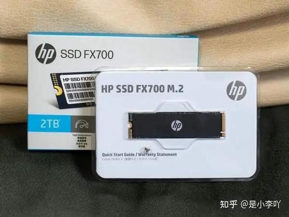 固态硬盘评测图标