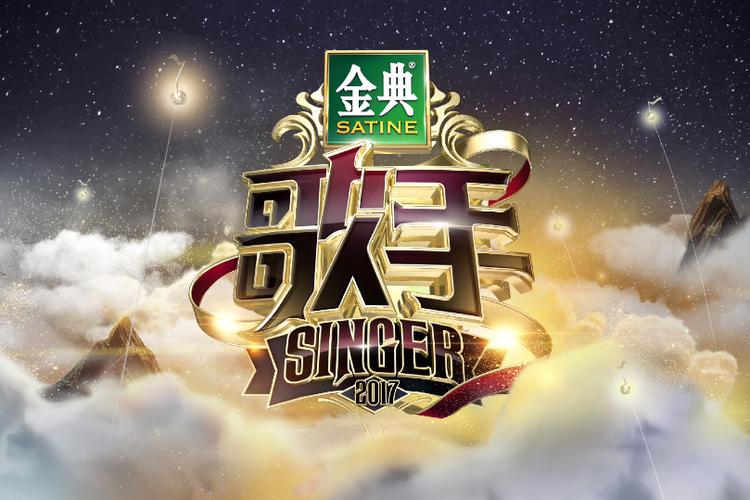 2017流行歌曲图标