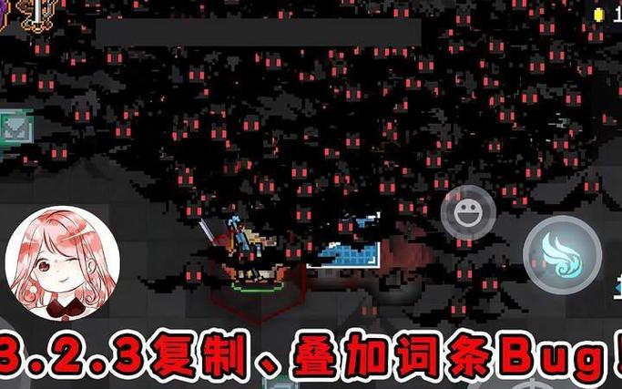 元气骑士破解版最新版3.2.3图标