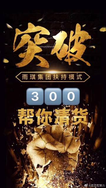 微商抽奖活动无空奖图标