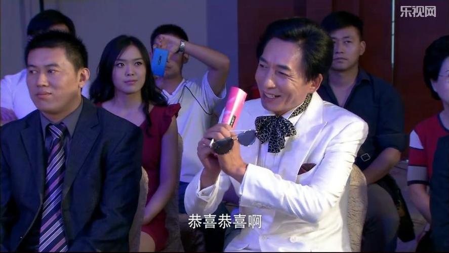 密友第一季三十七集图标