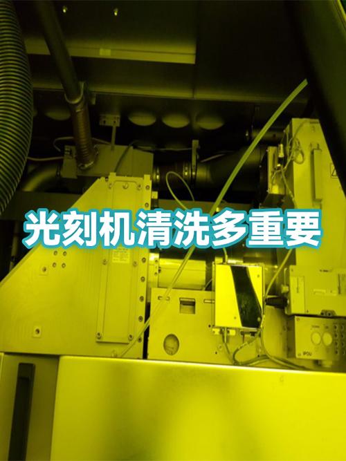 白雾马赛克怎么去除掉图标