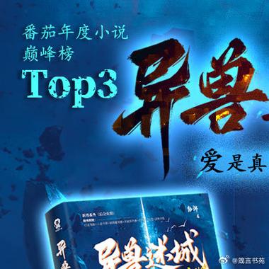 爱阅小说官网