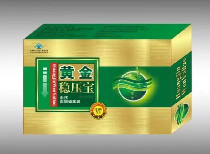稳压器厂家直销图标