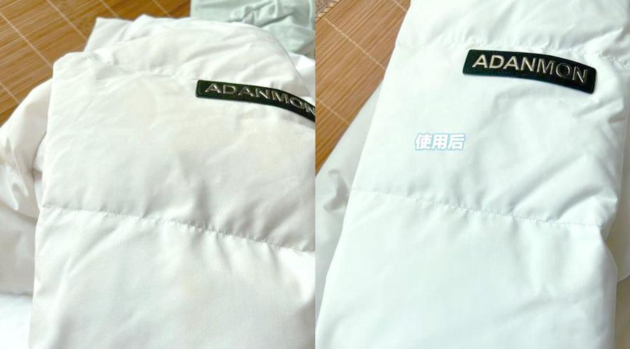 羽绒服有汗渍怎么去除截图