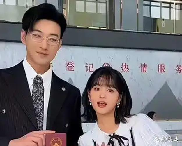 男女之间CP是什么意思图标
