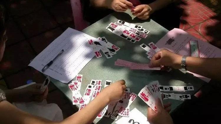 衡阳耒阳丫丫字牌图标