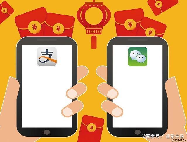 老板请收钱图标