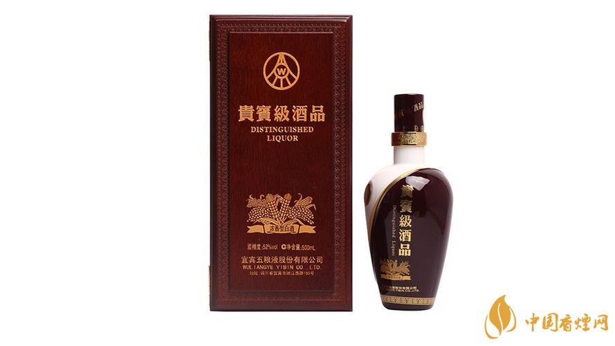 贵宾老酒52度浓香型价格图标