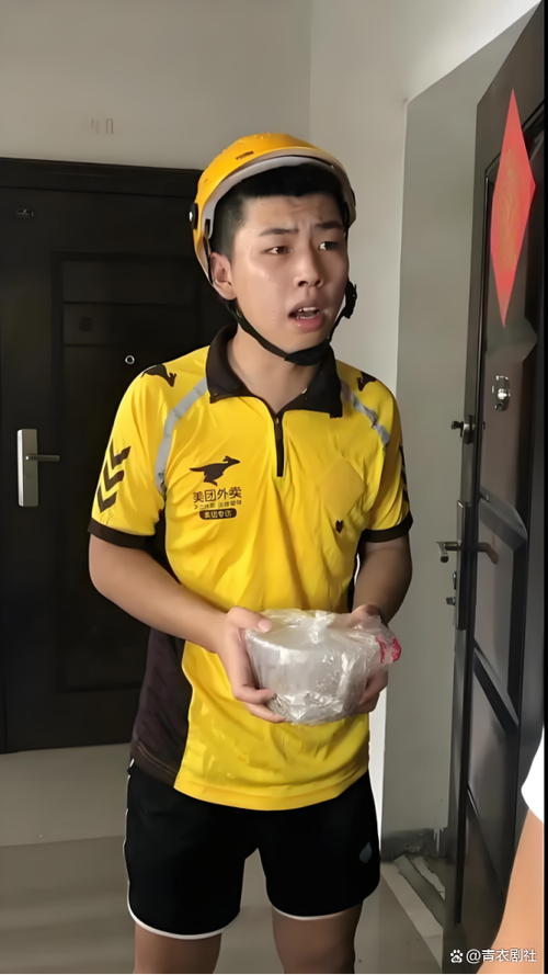 外卖骑手恶搞图片搞笑图标