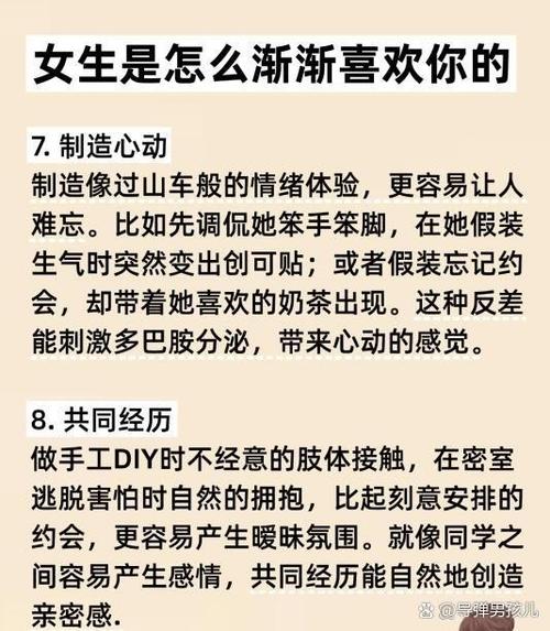 word表格内容太长被隐藏图标