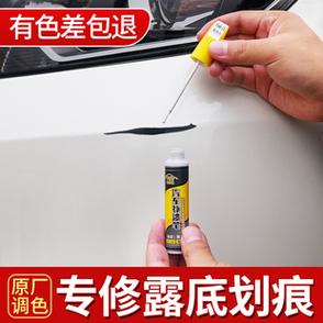 笔记本电脑屏幕有个黑点截图