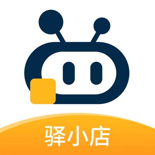 顺丰驿小店截图