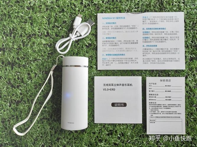 充电仓蓝牙耳机评测截图
