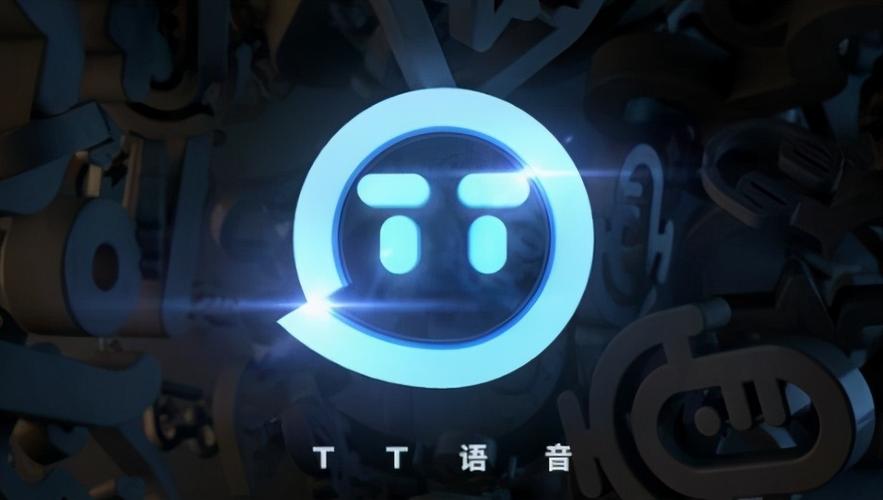 tt语音快捷消息图标