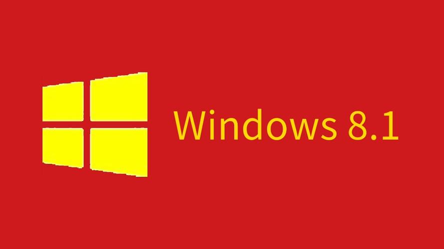 windows rt 8.1下载截图